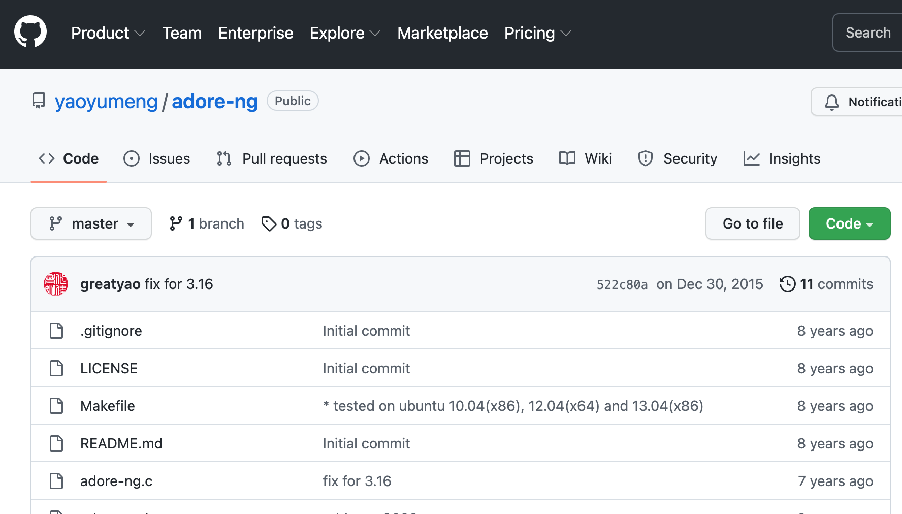 Syslogk という Linux Rootkit：リモートから Magic Packet を介してバックドアを制御する – IoT OT Security News