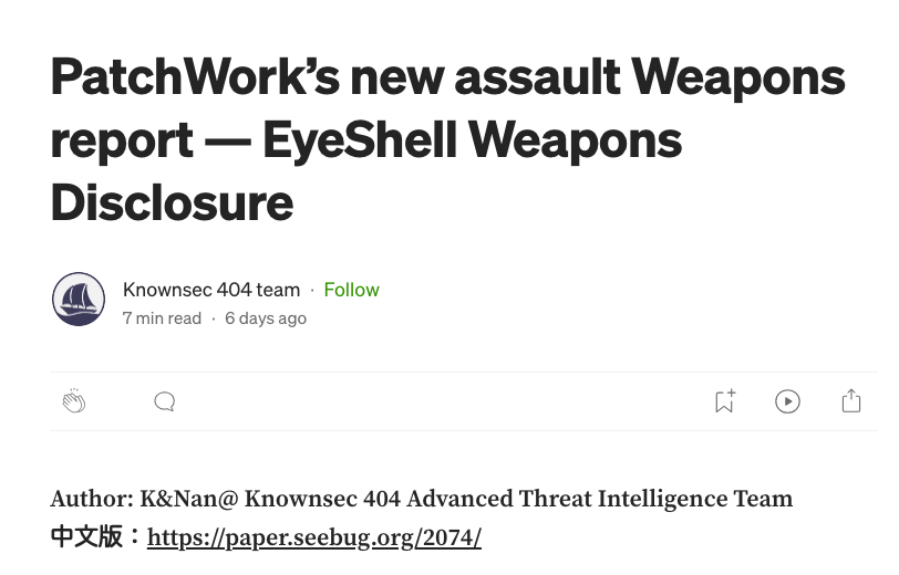 Patchwork はインドの APT：EyeShell バックドアを使って中国の研究機関を攻撃 – IoT OT Security News