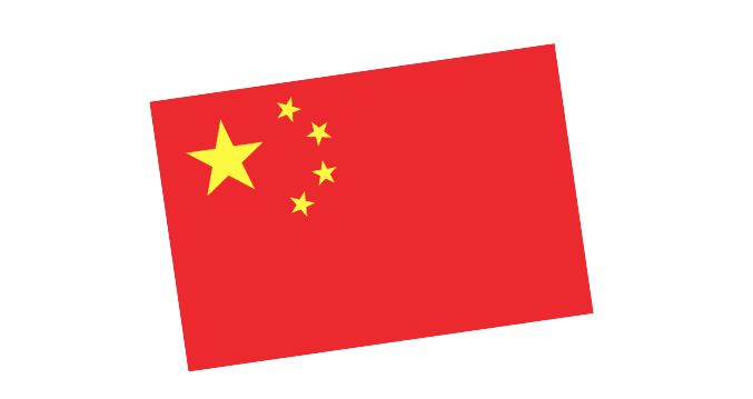 FBI による法的措置：中国由来のマルウェア PlugX を 4,200台のコンピュータから削除 – IoT OT Security News